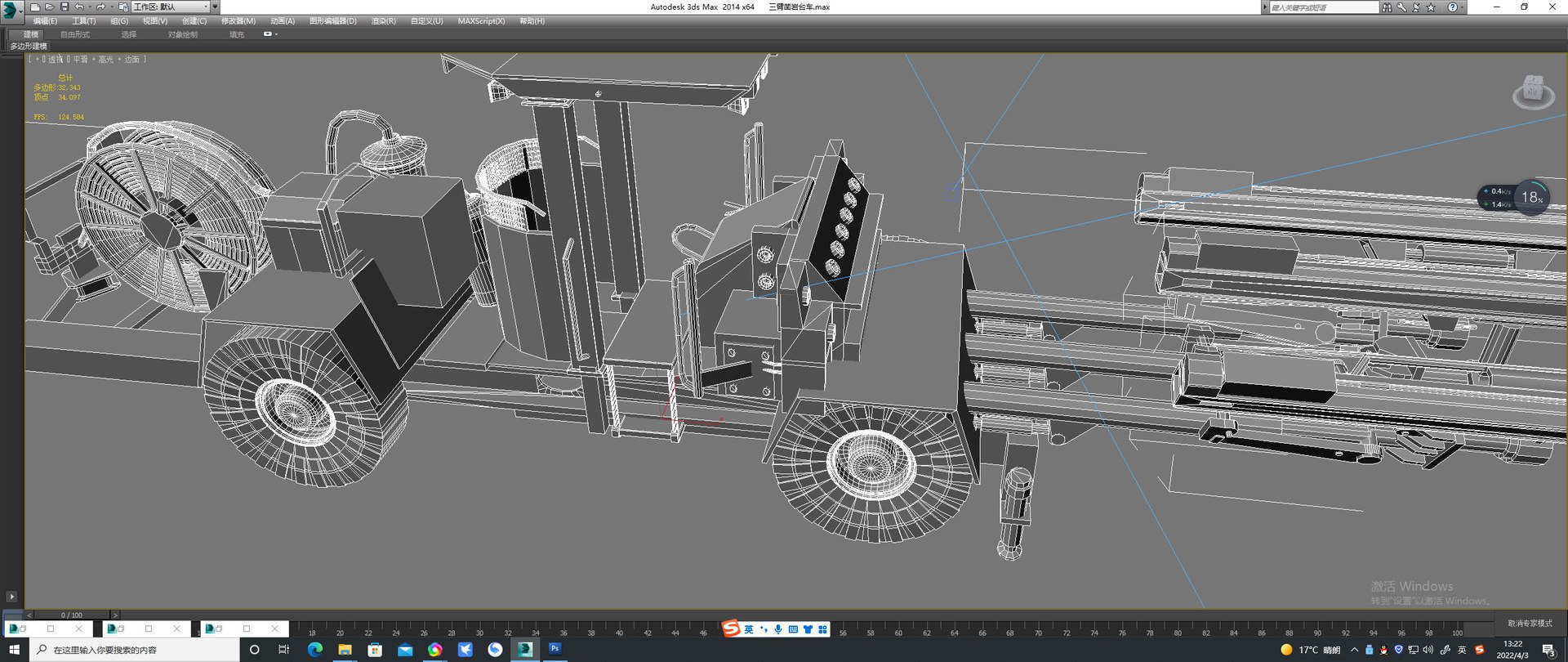 3D Model Tracked Collection Construction Equipment - TurboSquid 1877530