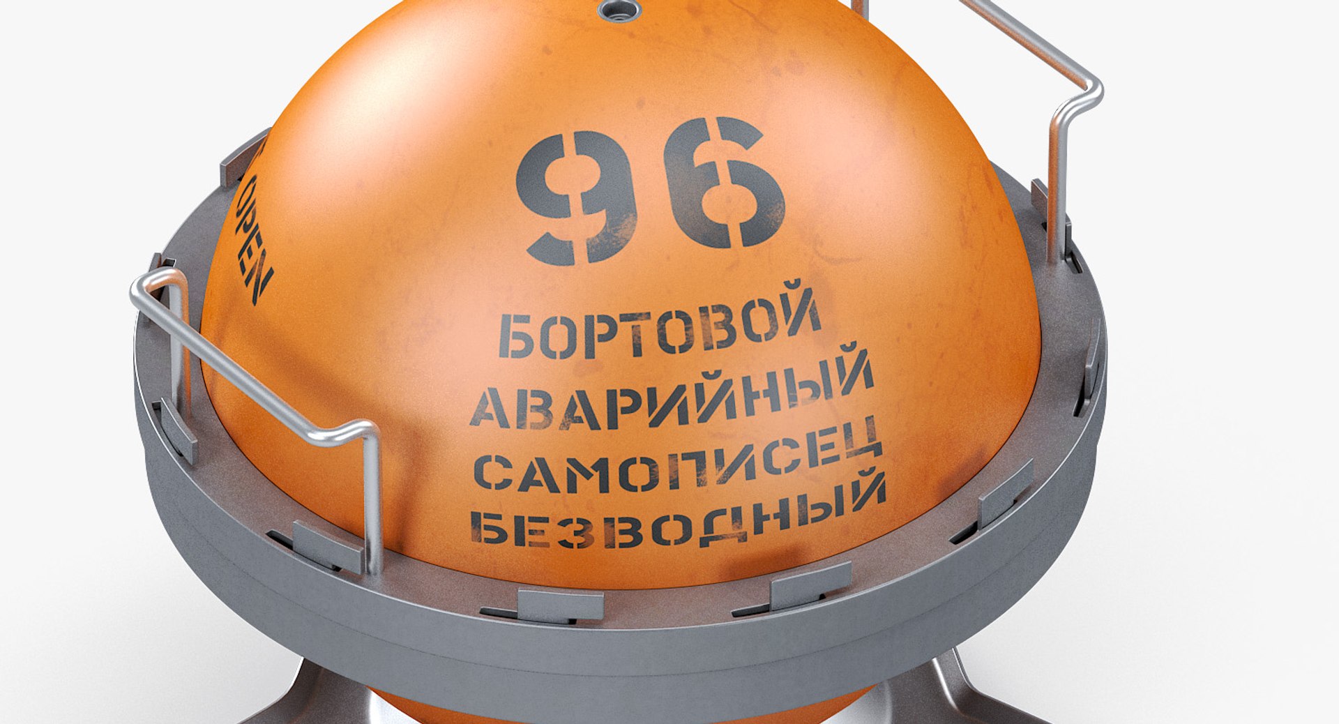 Fly Recorder 3D Model - TurboSquid 1369163