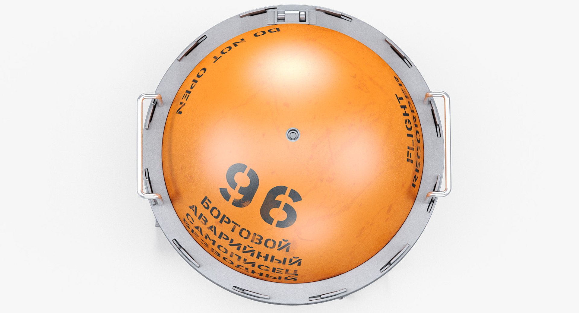 Fly Recorder 3D Model - TurboSquid 1369163