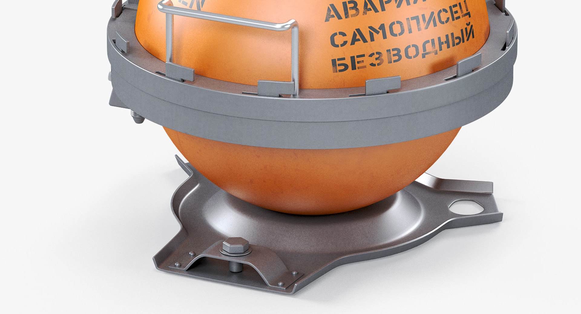 Fly Recorder 3D Model - TurboSquid 1369163