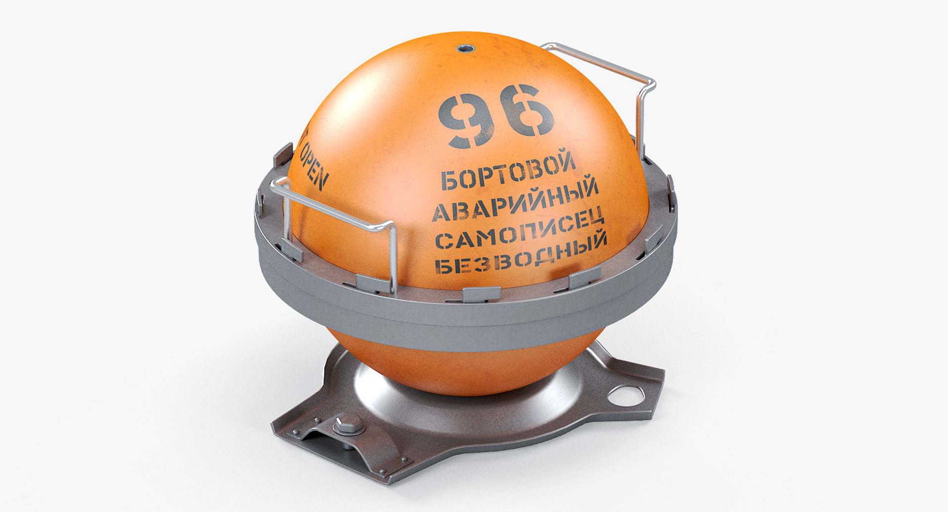 Fly Recorder 3D Model - TurboSquid 1369163