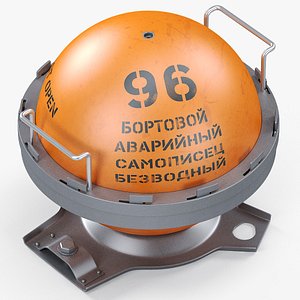 Flight Recorder 3D Models for Download | TurboSquid