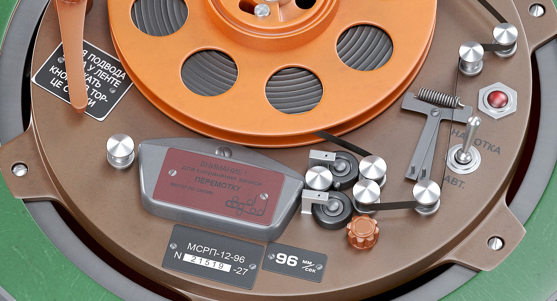 Fly Recorder 3D Model - TurboSquid 1369163