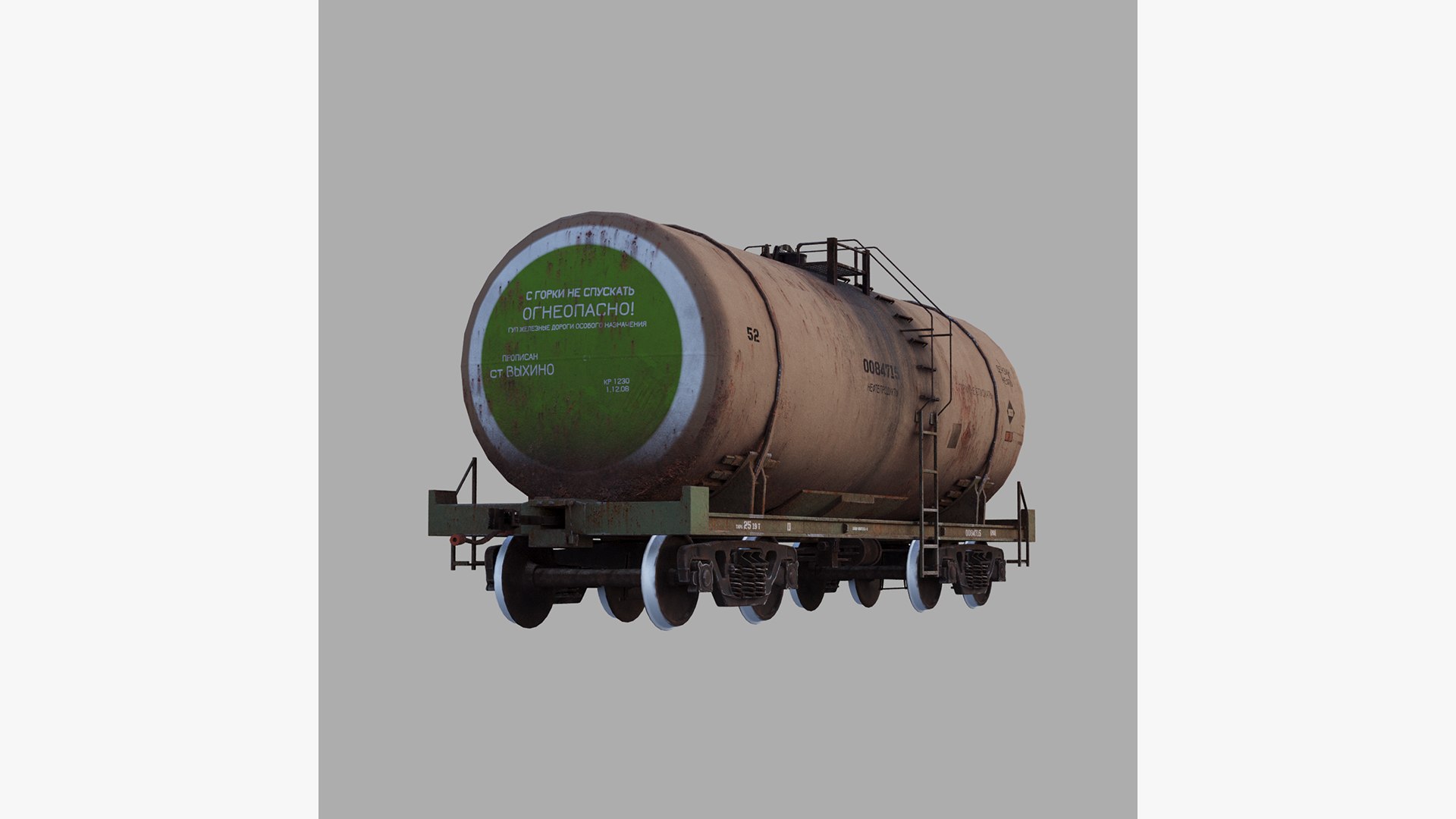 3D Tanker Railcar - TurboSquid 2303505