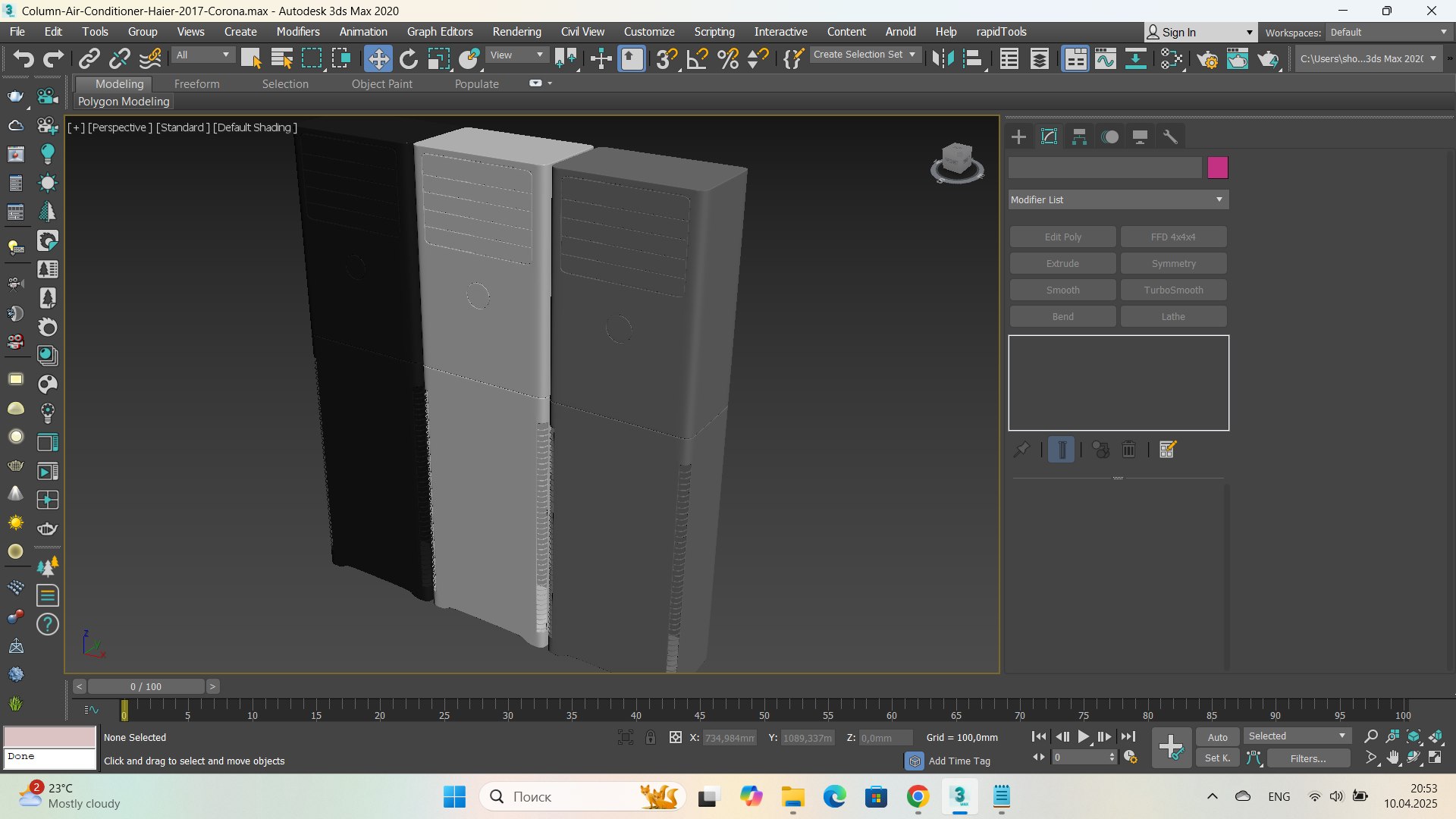 Column Air Conditioner Haier 3D Model - TurboSquid 2390281