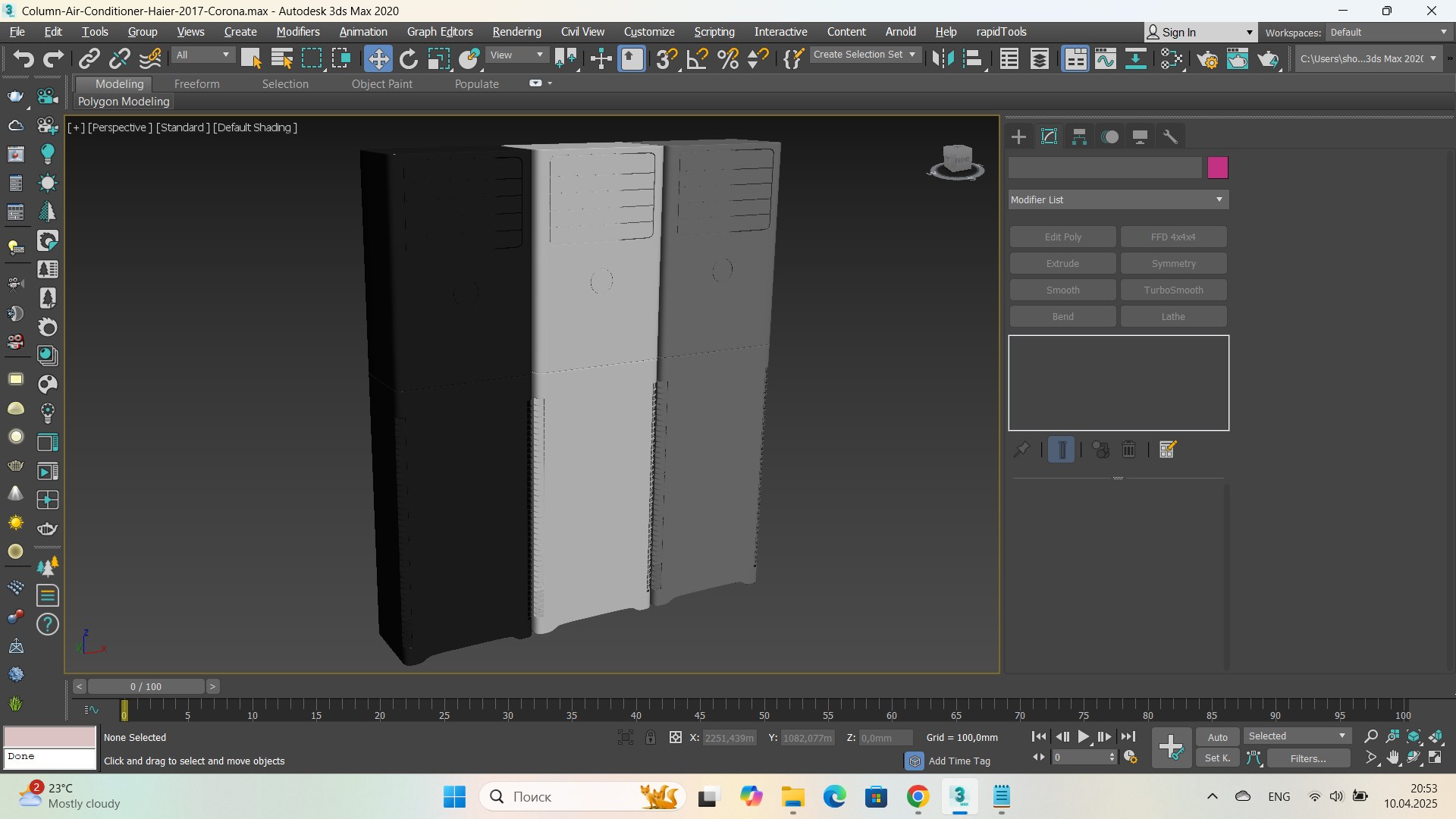 Column Air Conditioner Haier 3D Model - TurboSquid 2390281