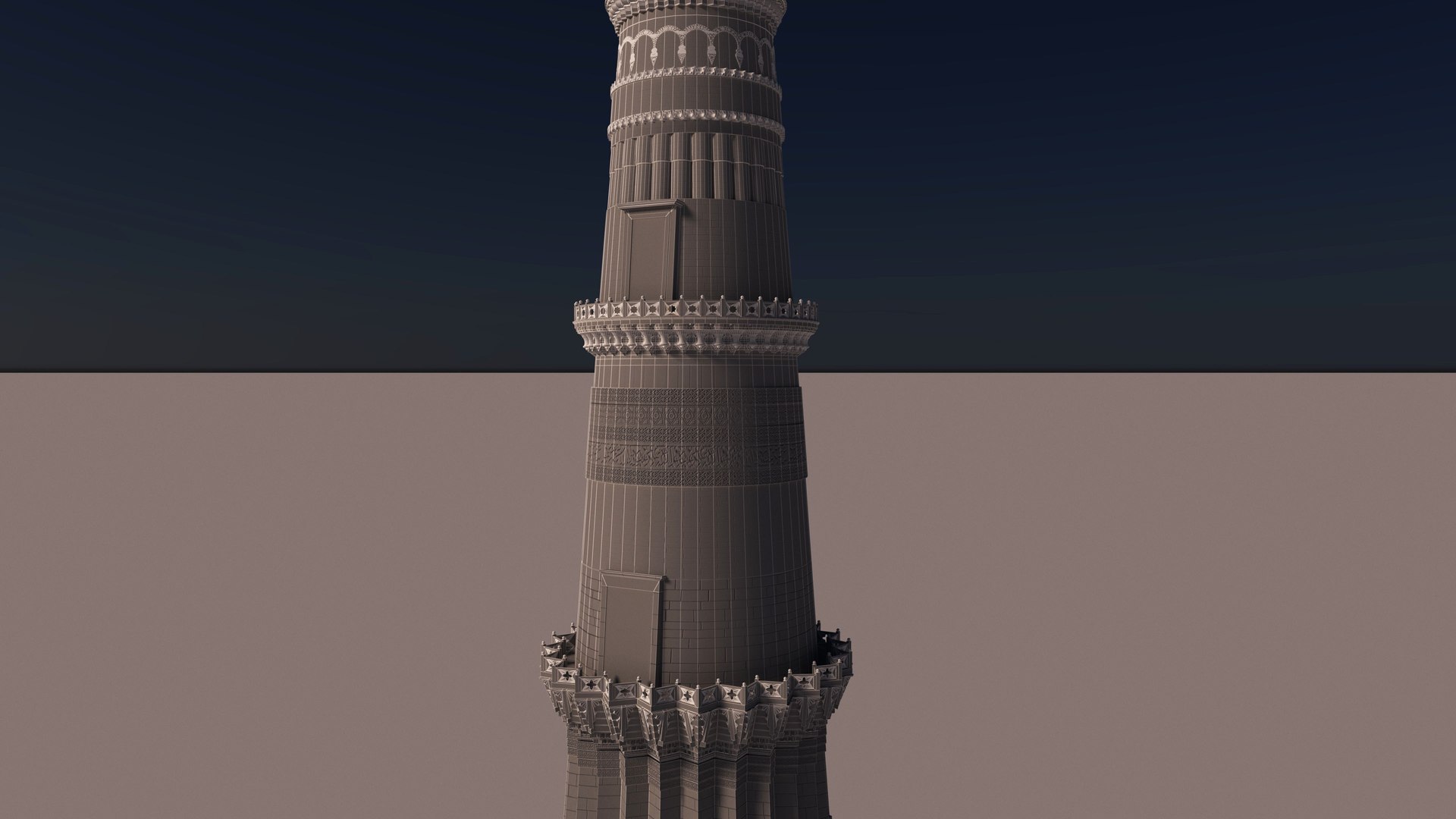 Qutub Minar Model - TurboSquid 2065708