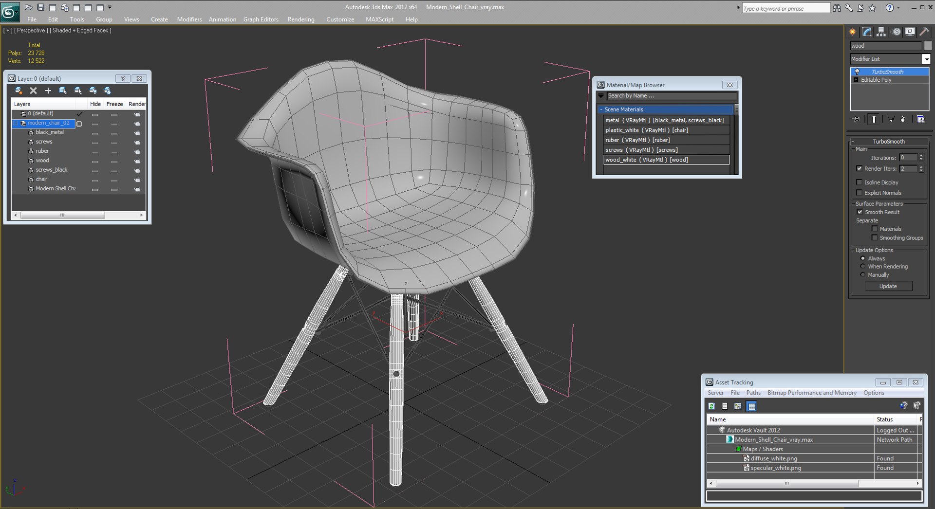Modern Shell Chair 3D Model - TurboSquid 1272089