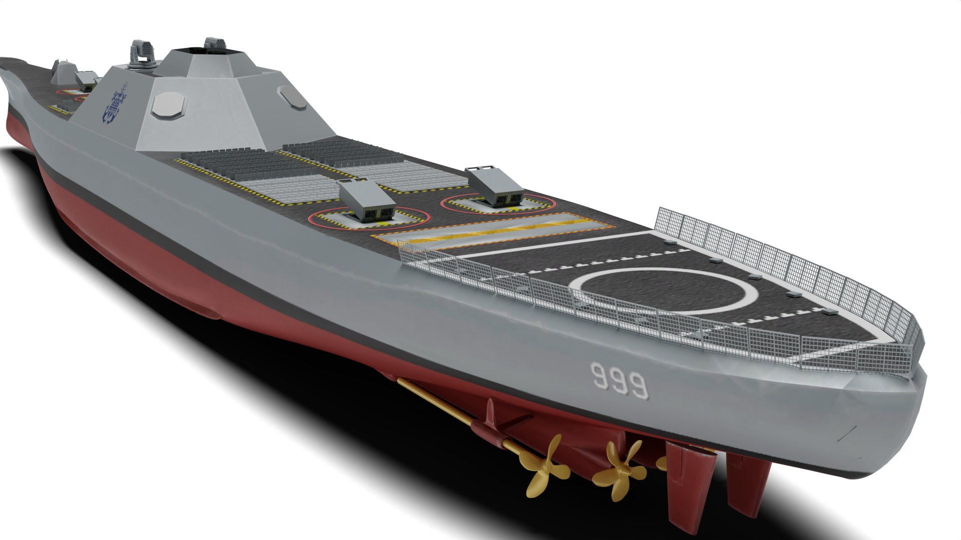 Korean Arsenal Ship 3D - TurboSquid 2199678