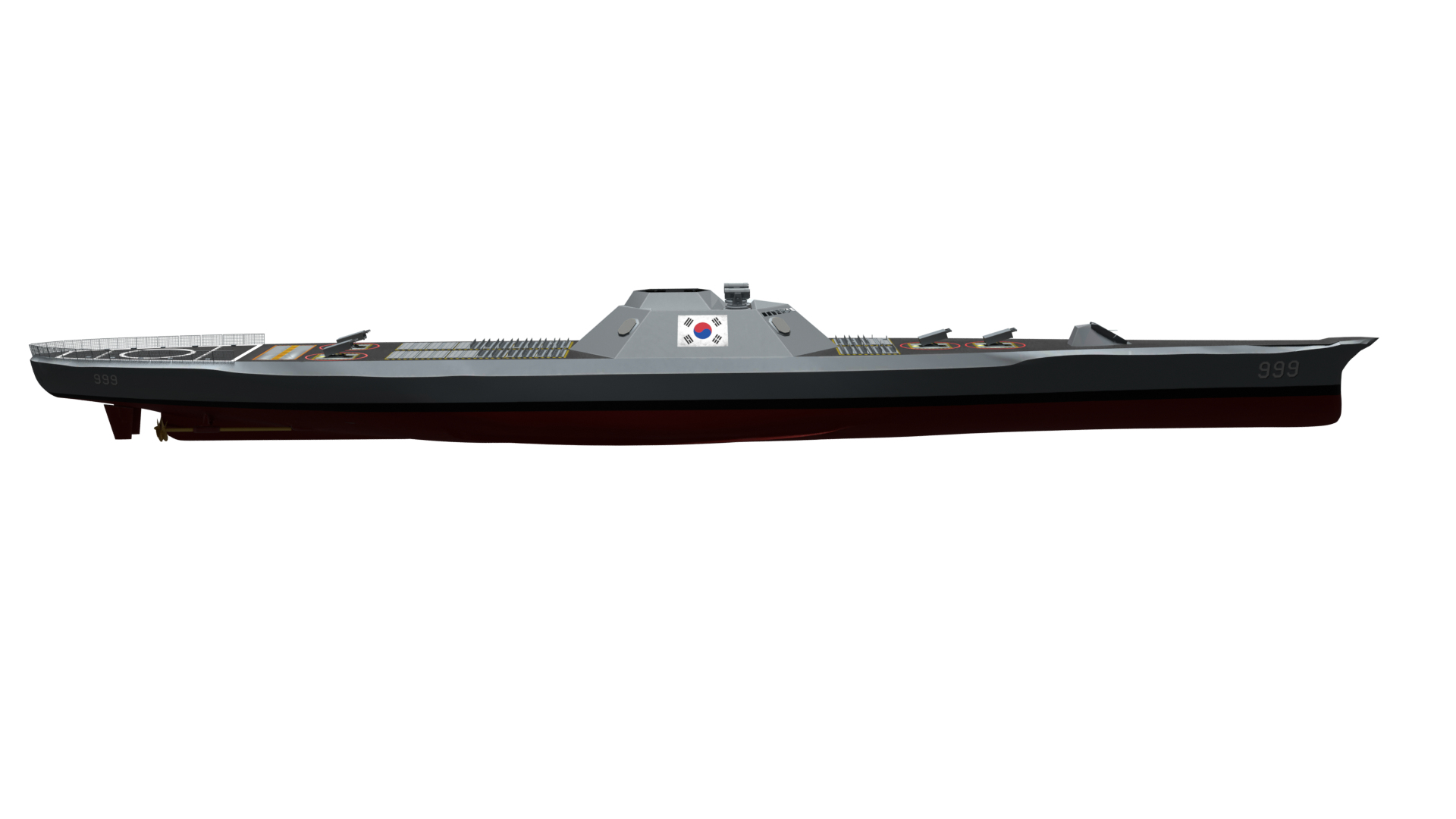 Korean Arsenal Ship 3D - TurboSquid 2199678
