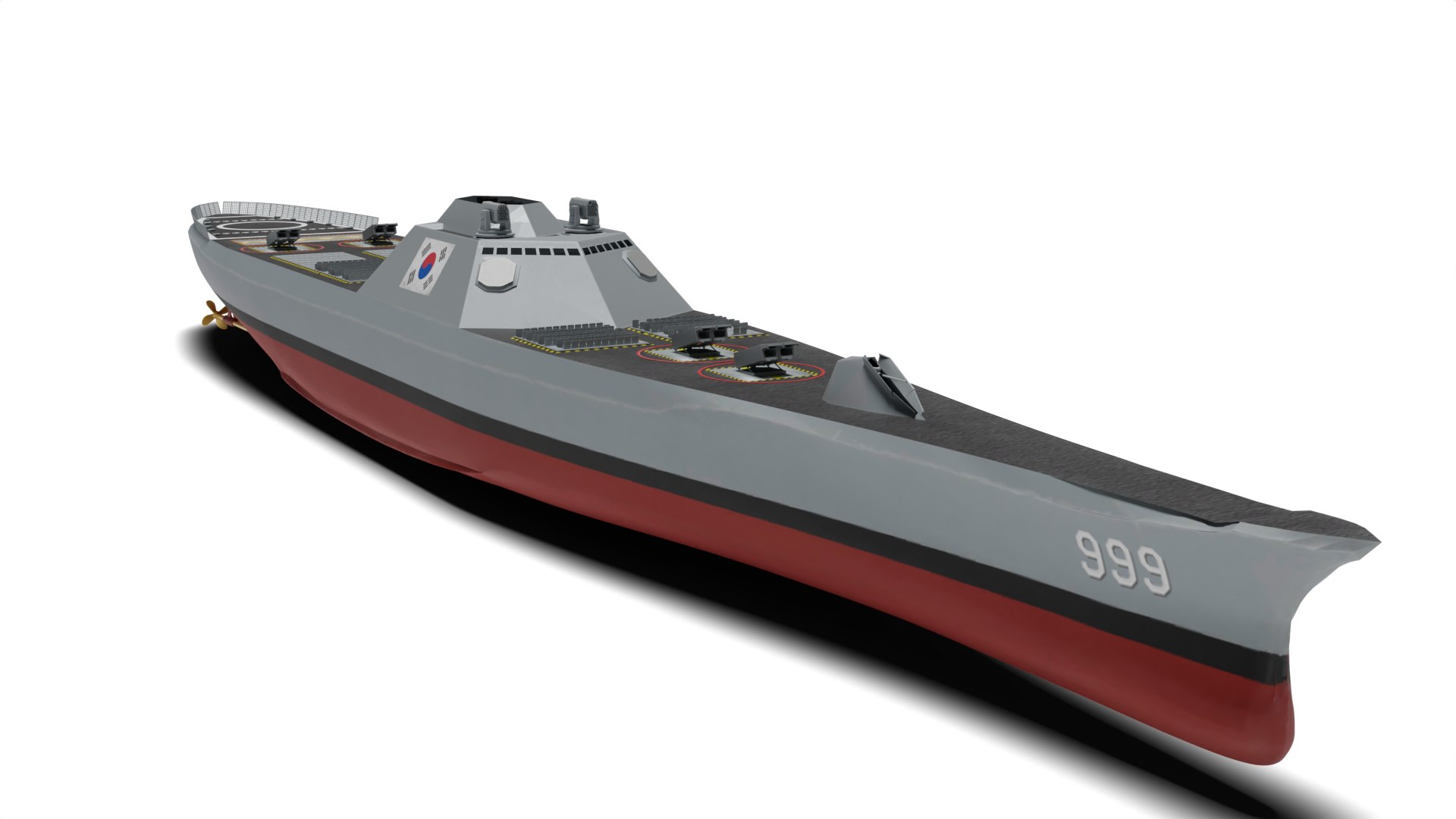 Korean Arsenal Ship 3D - TurboSquid 2199678