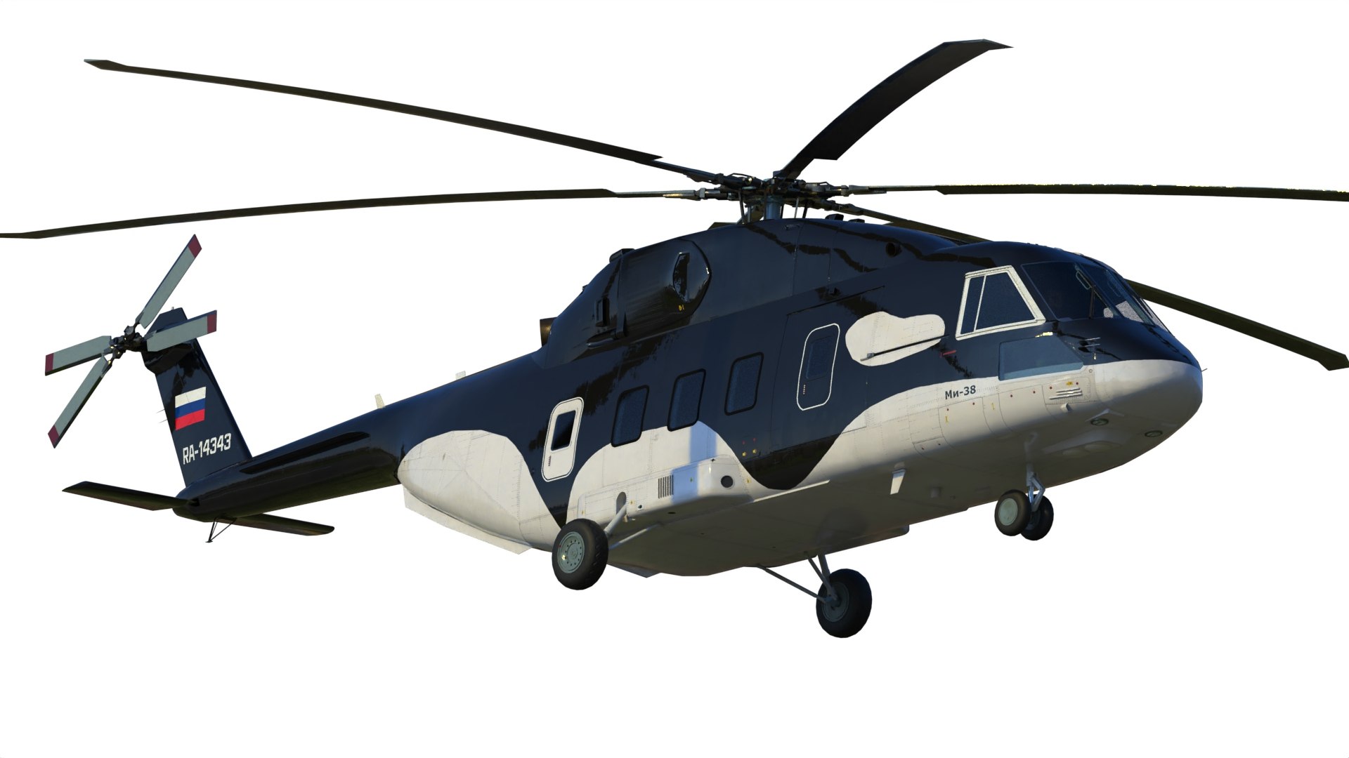 Mi-38 Helicopter 3D Model - TurboSquid 2297749