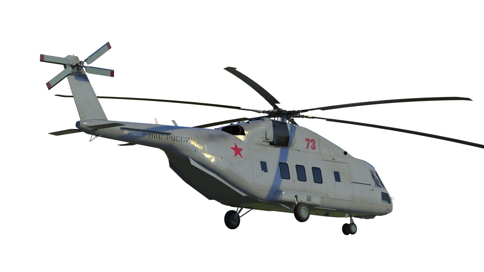 Mi-38 Helicopter 3D Model - TurboSquid 2297749