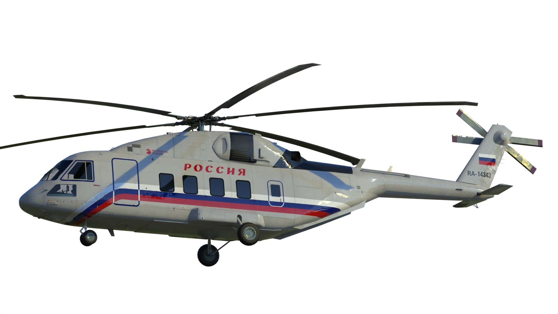 Mi-38 Helicopter 3D Model - TurboSquid 2297749