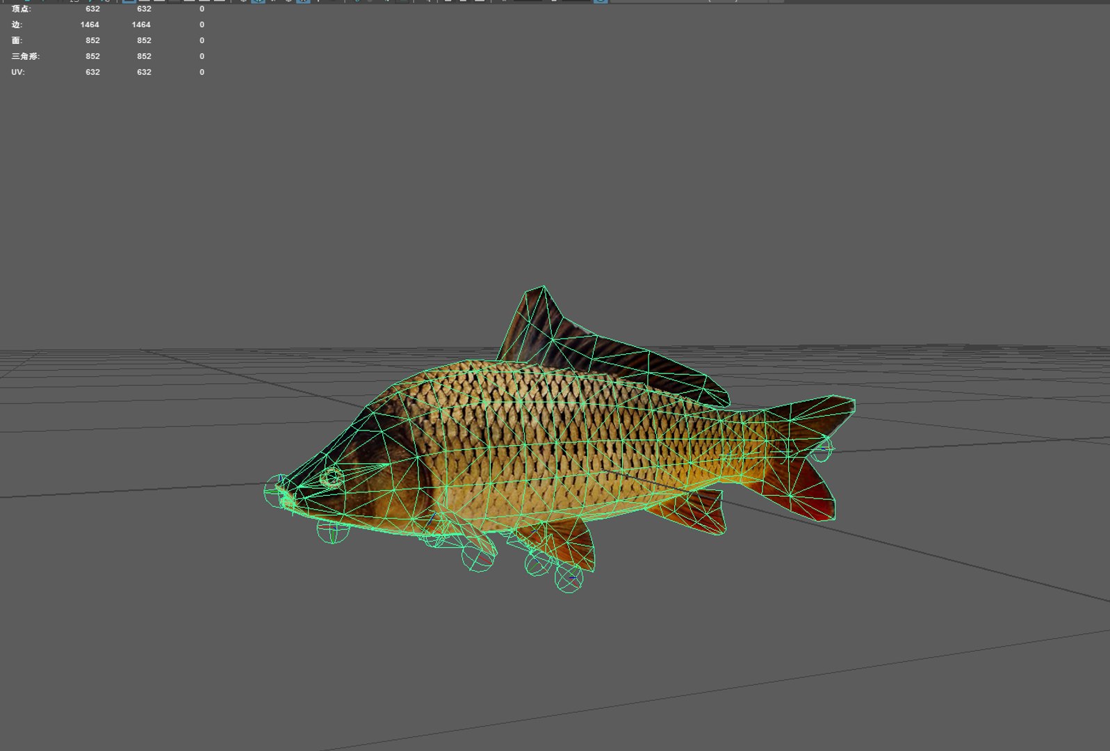Carp 3D - TurboSquid 2123248
