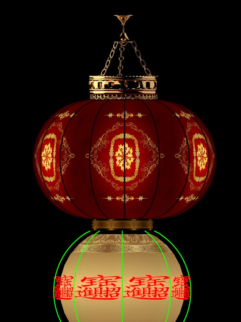 Chinese Red Lantern 3D Model - TurboSquid 1601559