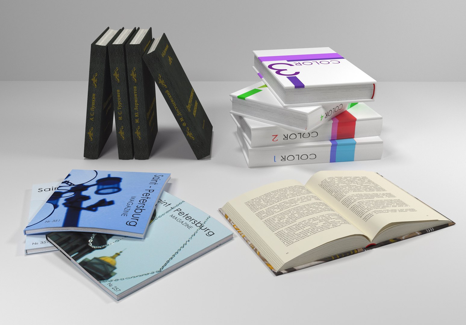3d set books