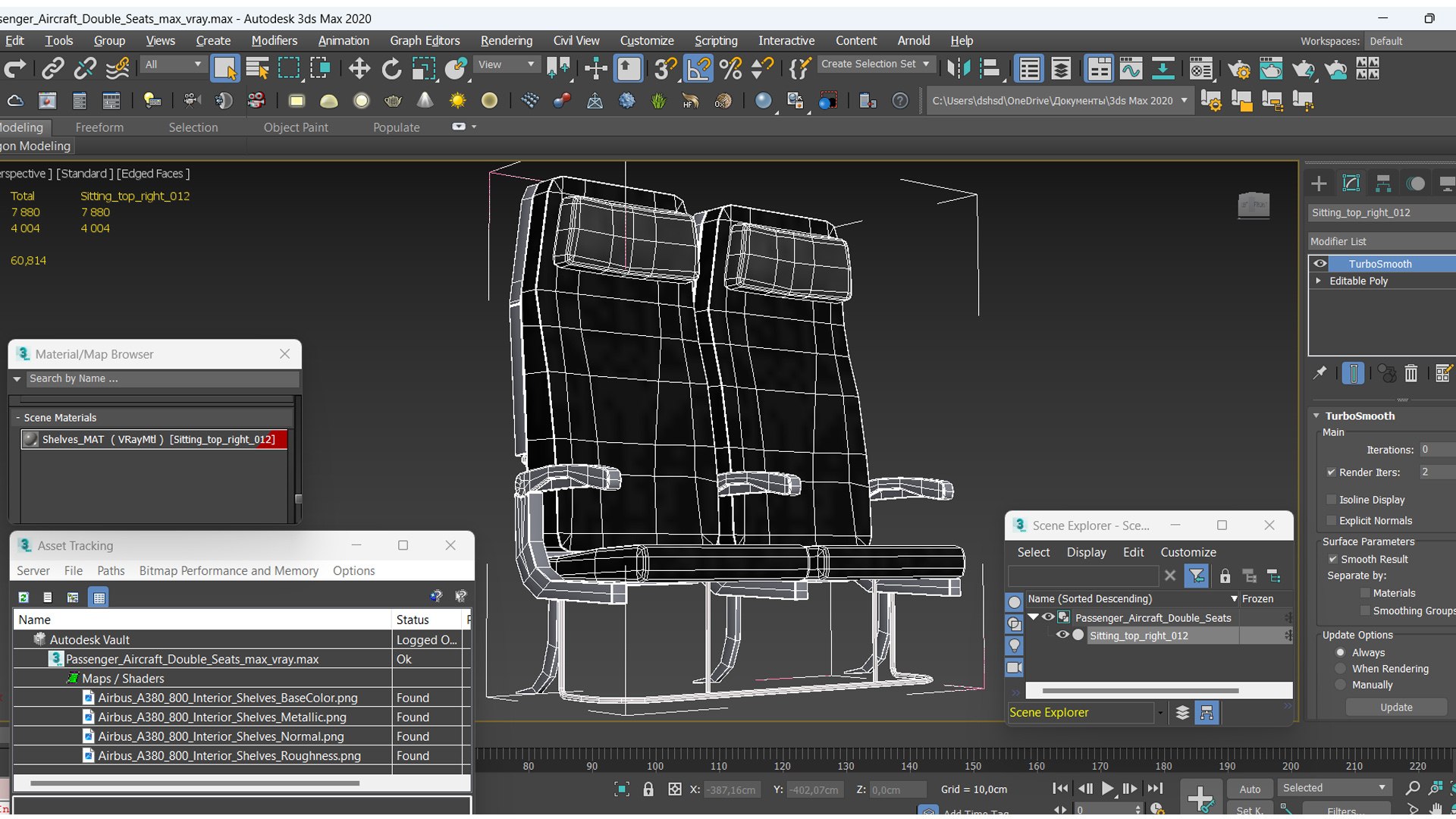 3D Model Passenger Aircraft Double Seats - TurboSquid 2339136