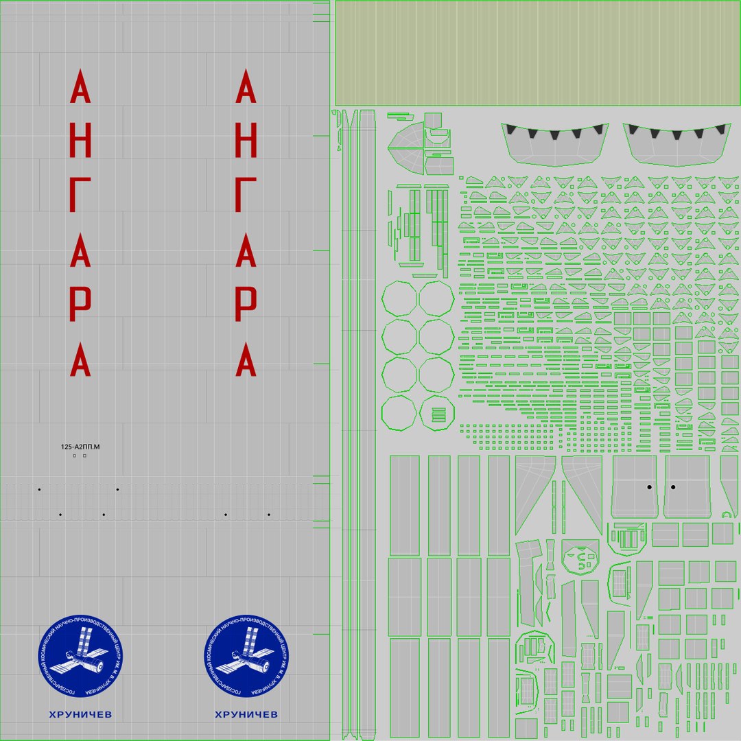 3d model angara angara-1 2pp 2
