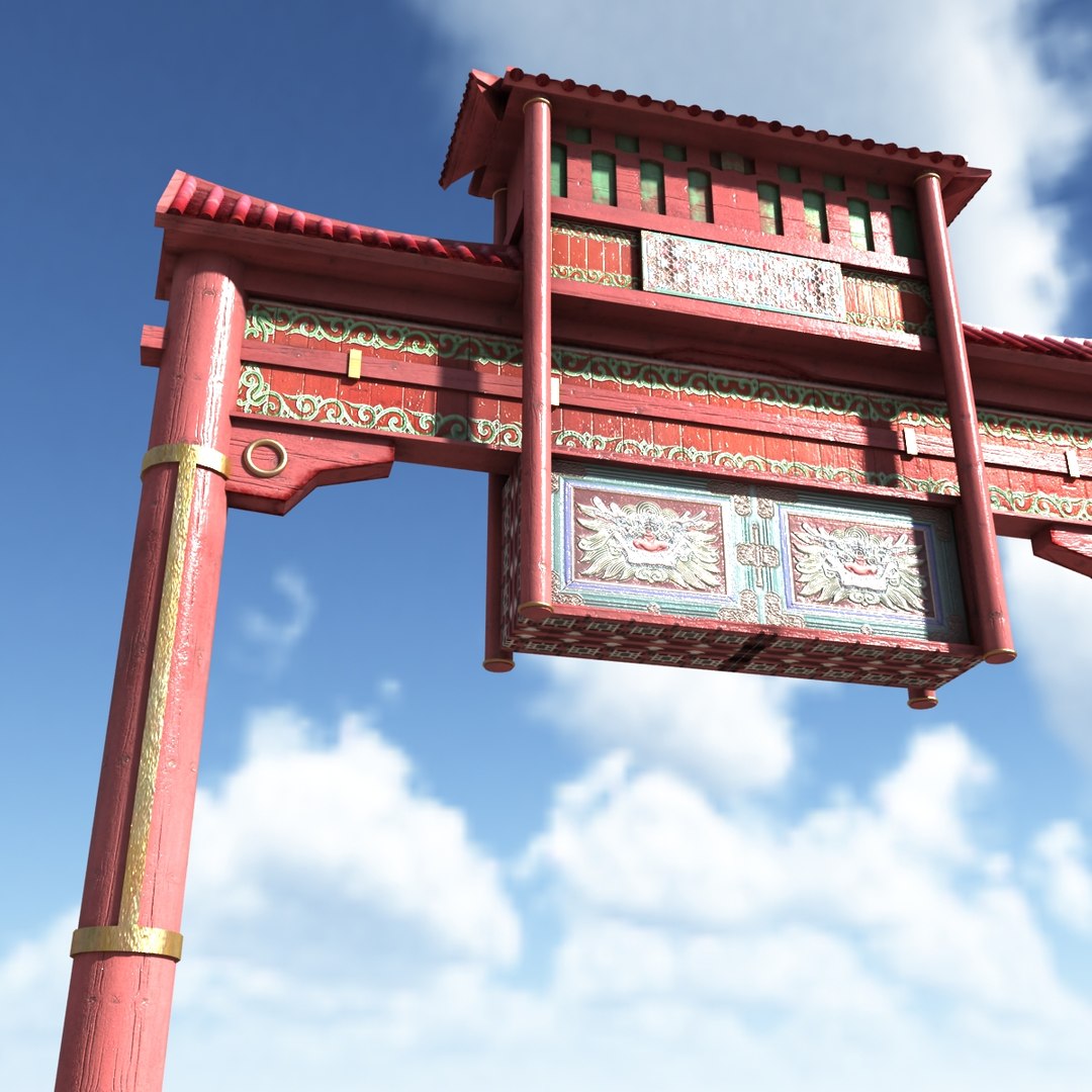 3d model china town portal