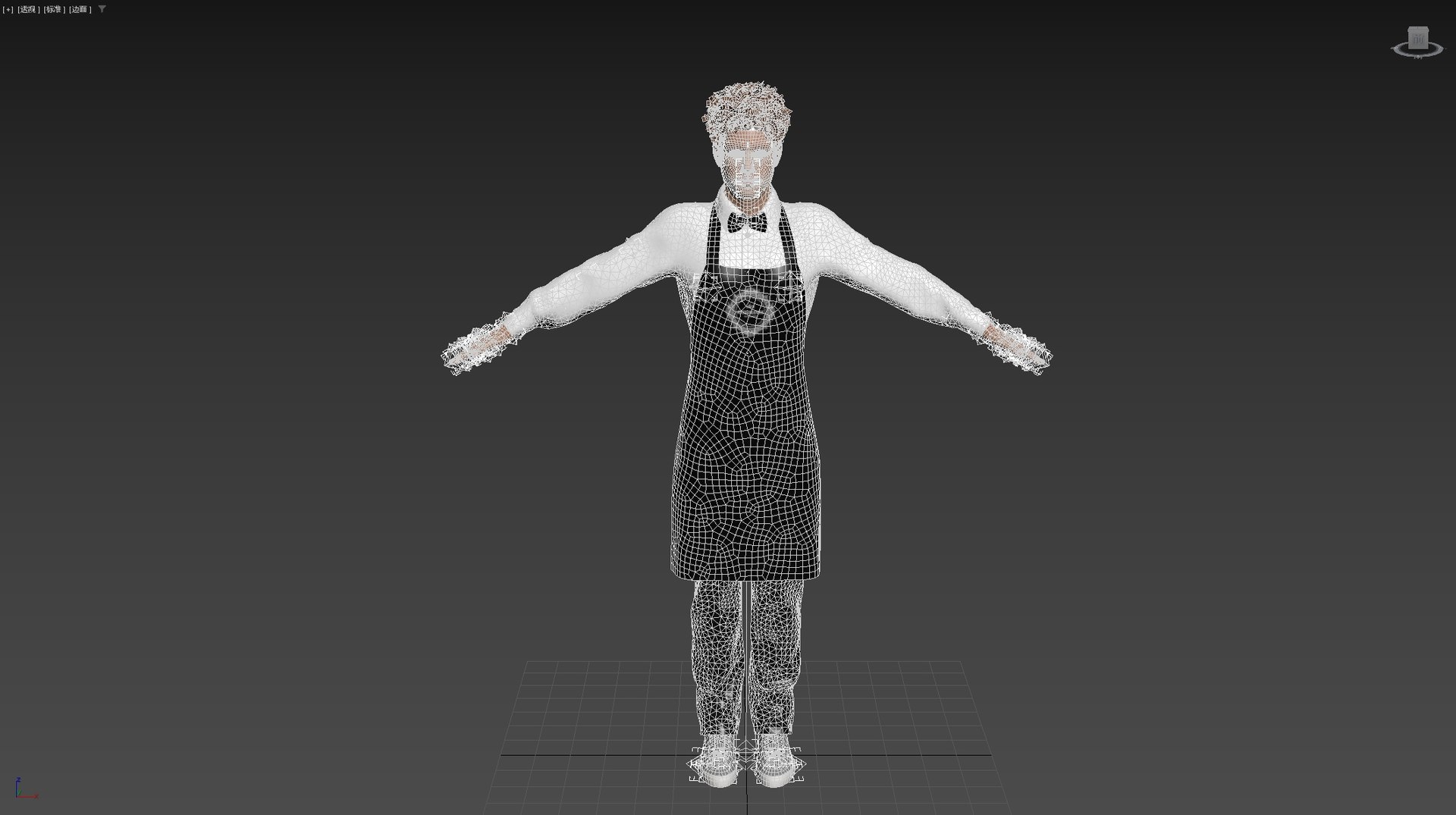 Male Cashier 3D Model - TurboSquid 2439796