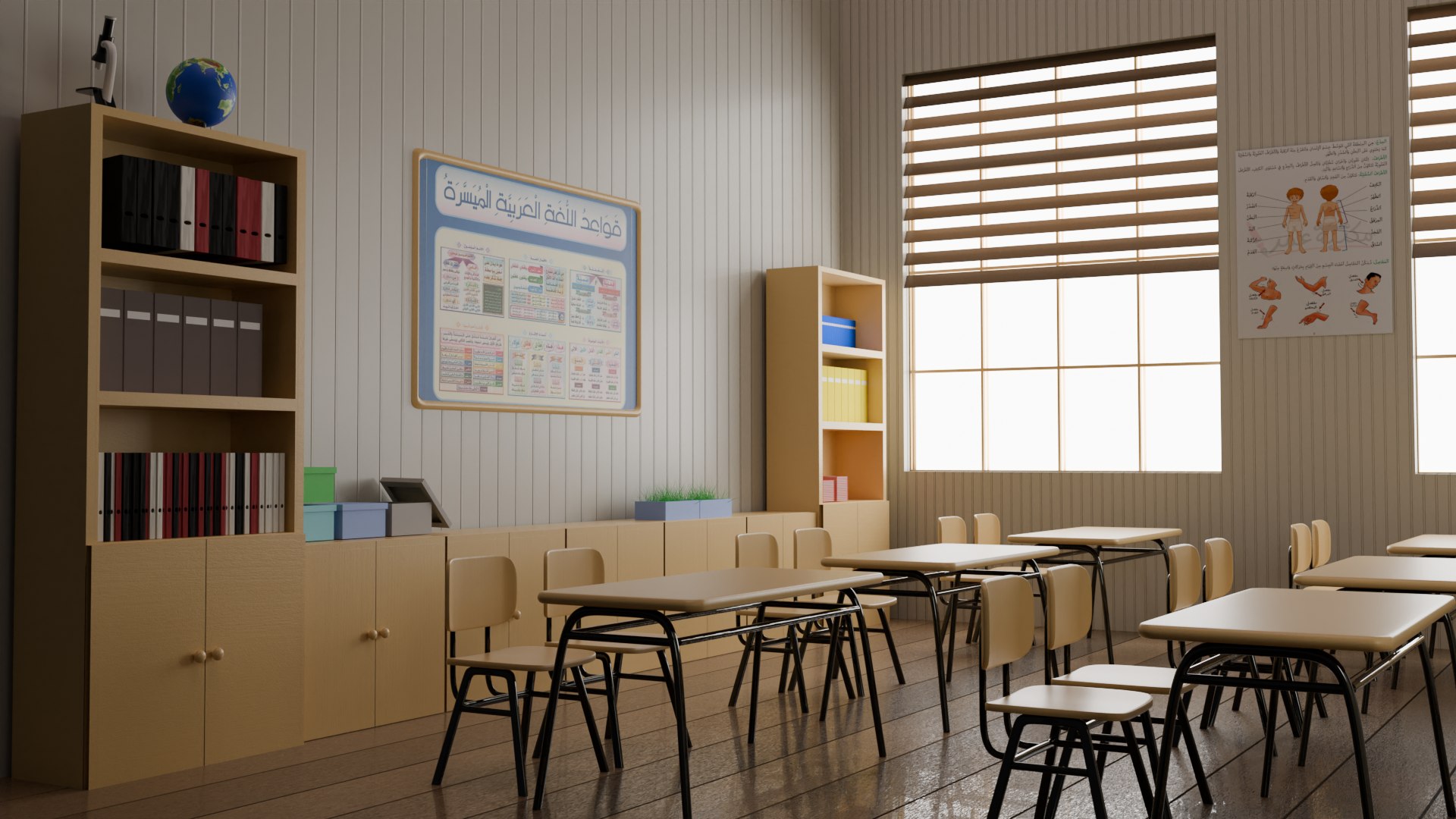 Class Room 3D Model Model - TurboSquid 2227179