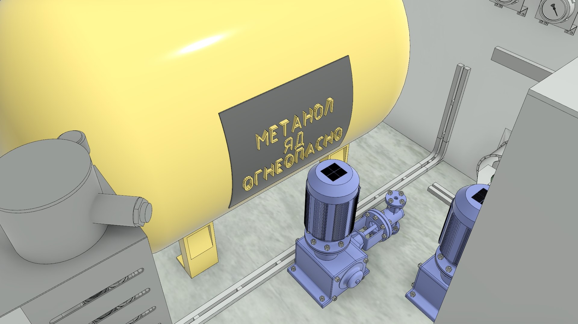3D Chemical Reagent Supply Block Methanol Model - TurboSquid 2162877