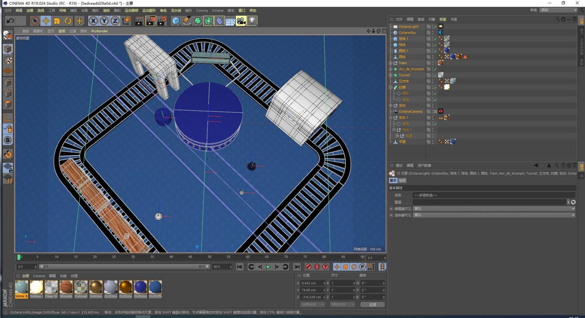 3D Beauty Chen Display Scene E-commerce Product Display E-commerce Toy ...