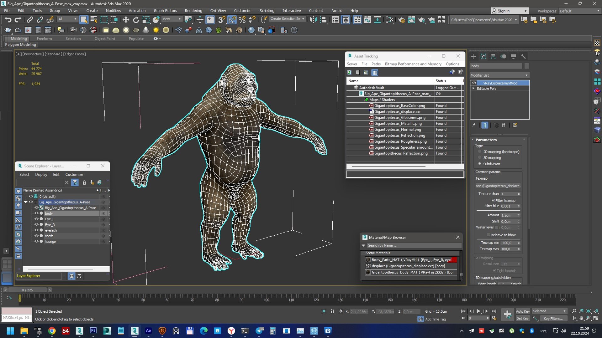 3D Big Ape Gigantopithecus A-Pose Model - TurboSquid 2312004
