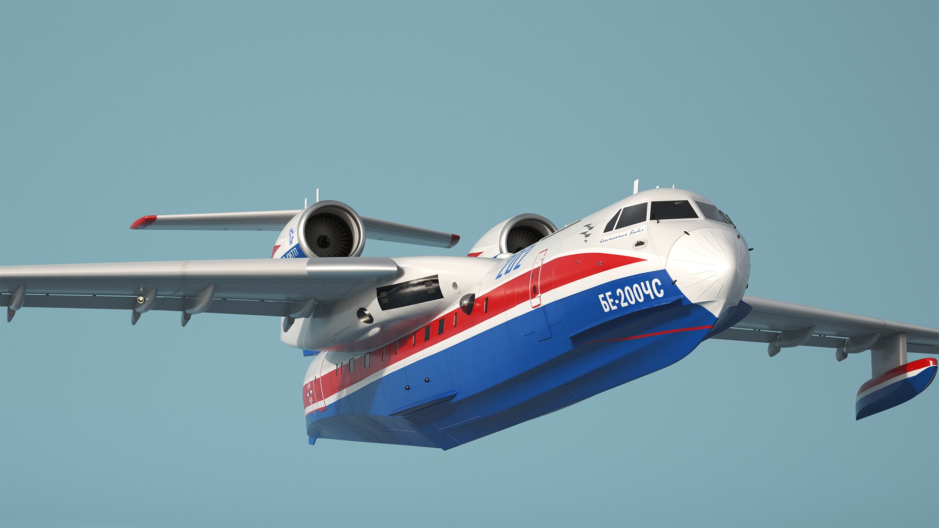 Beriev Be 200 Altair Aircraft Rigged For Cinema 4D 3D Model ...