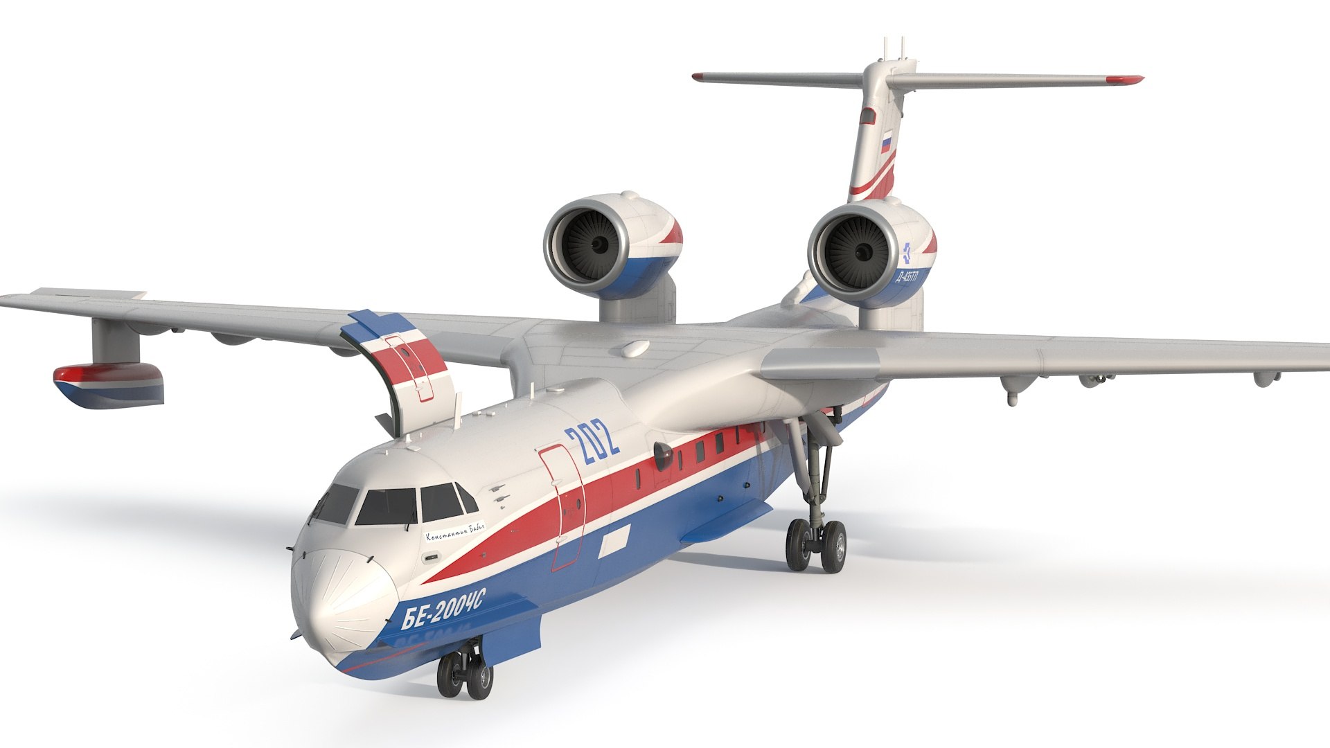 Beriev Be 200 Altair Aircraft Rigged For Cinema 4D 3D Model ...