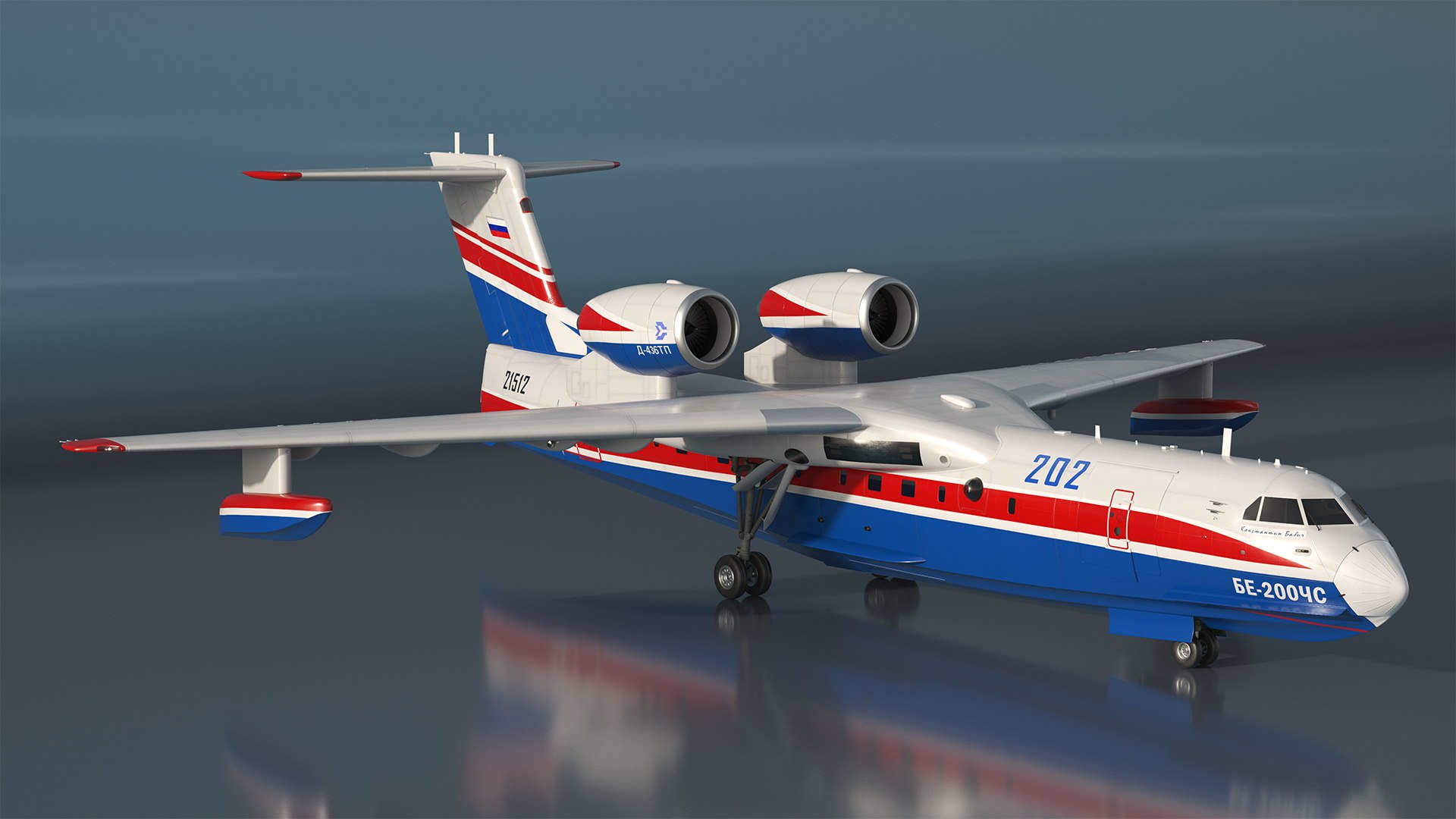 Beriev Be 200 Altair Aircraft Rigged For Cinema 4D 3D Model ...
