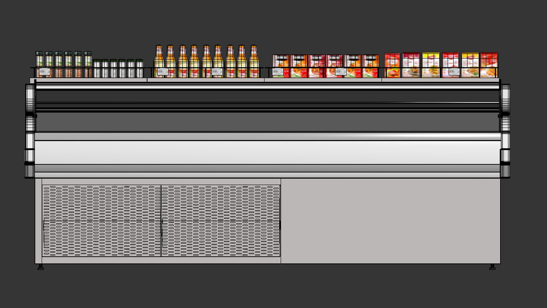 Showcase Chiller 3D Model - TurboSquid 2134457