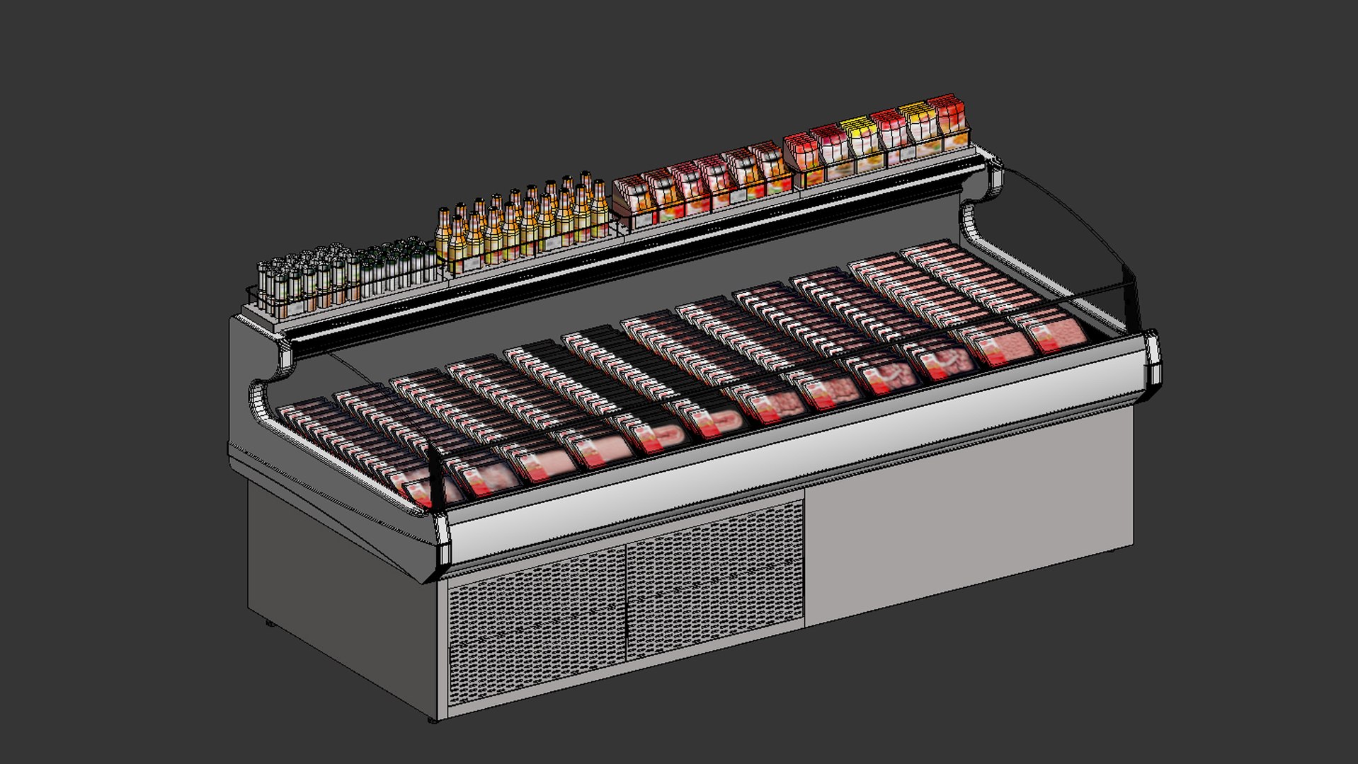 Showcase Chiller 3D Model - TurboSquid 2134457