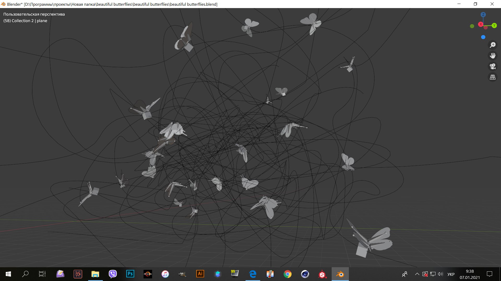 3D Butterflies Flight Animation Natural - TurboSquid 1674179