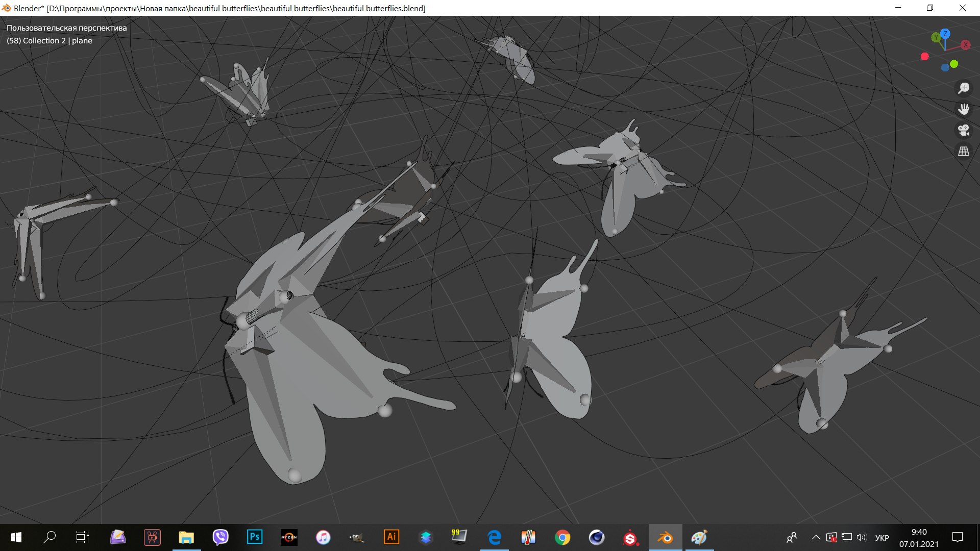 3D Butterflies Flight Animation Natural - TurboSquid 1674179