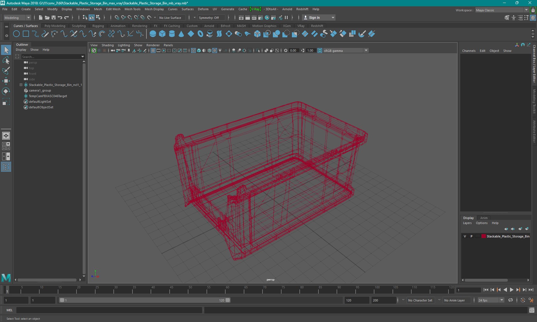 Stackable Plastic Storage Bin Model - TurboSquid 2374917