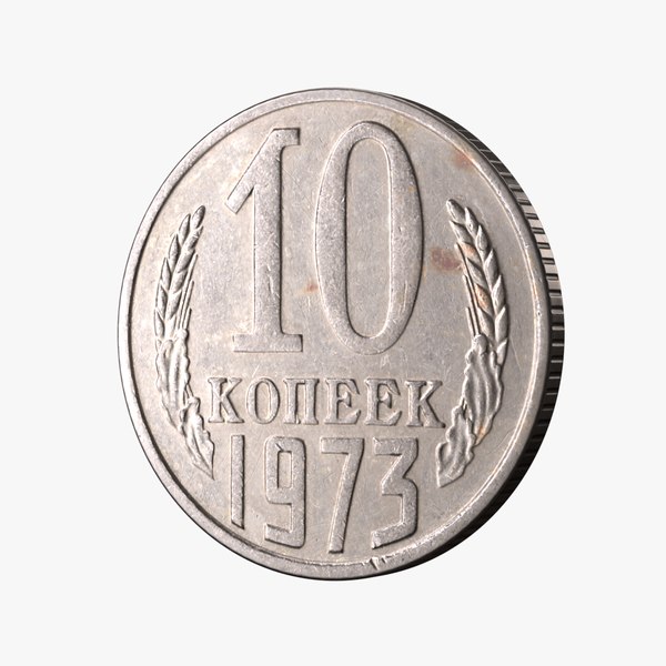 Realistic soviet ussr 10 3D - TurboSquid 1569764