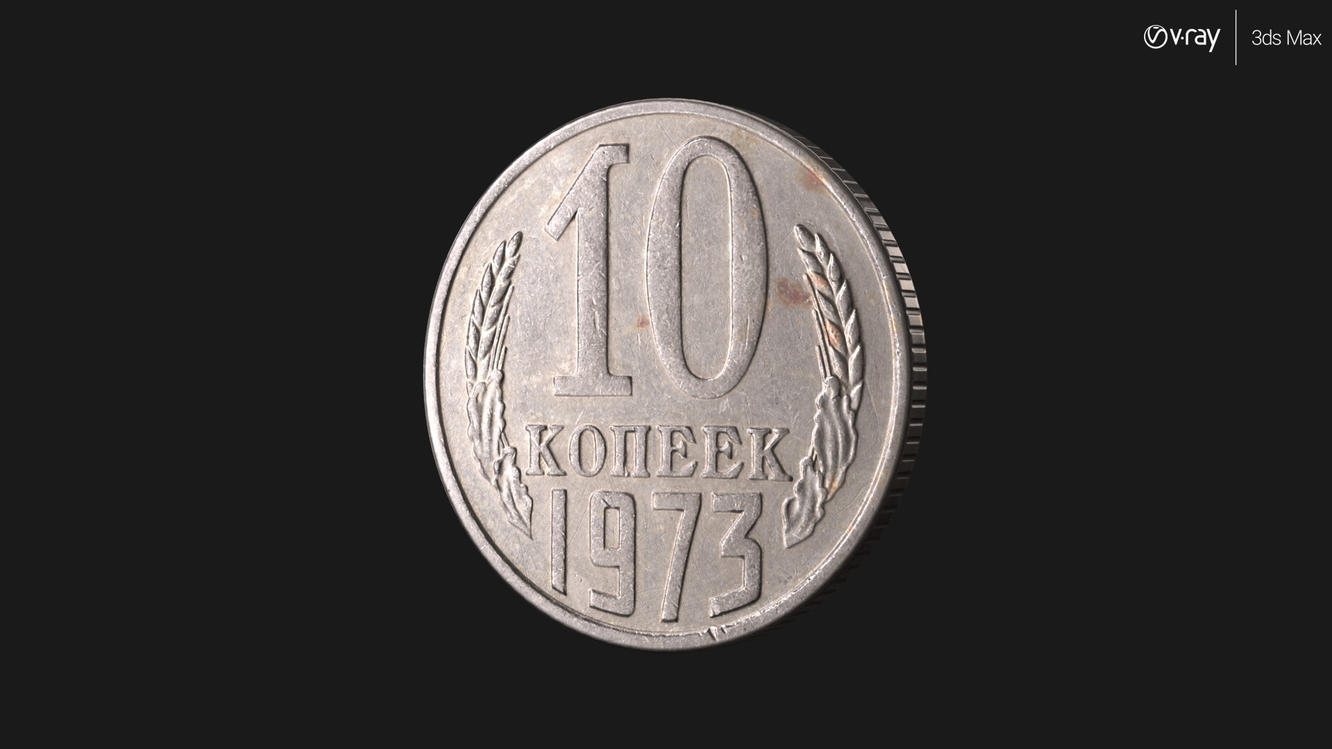 Realistic Soviet Ussr 10 3D - TurboSquid 1569764