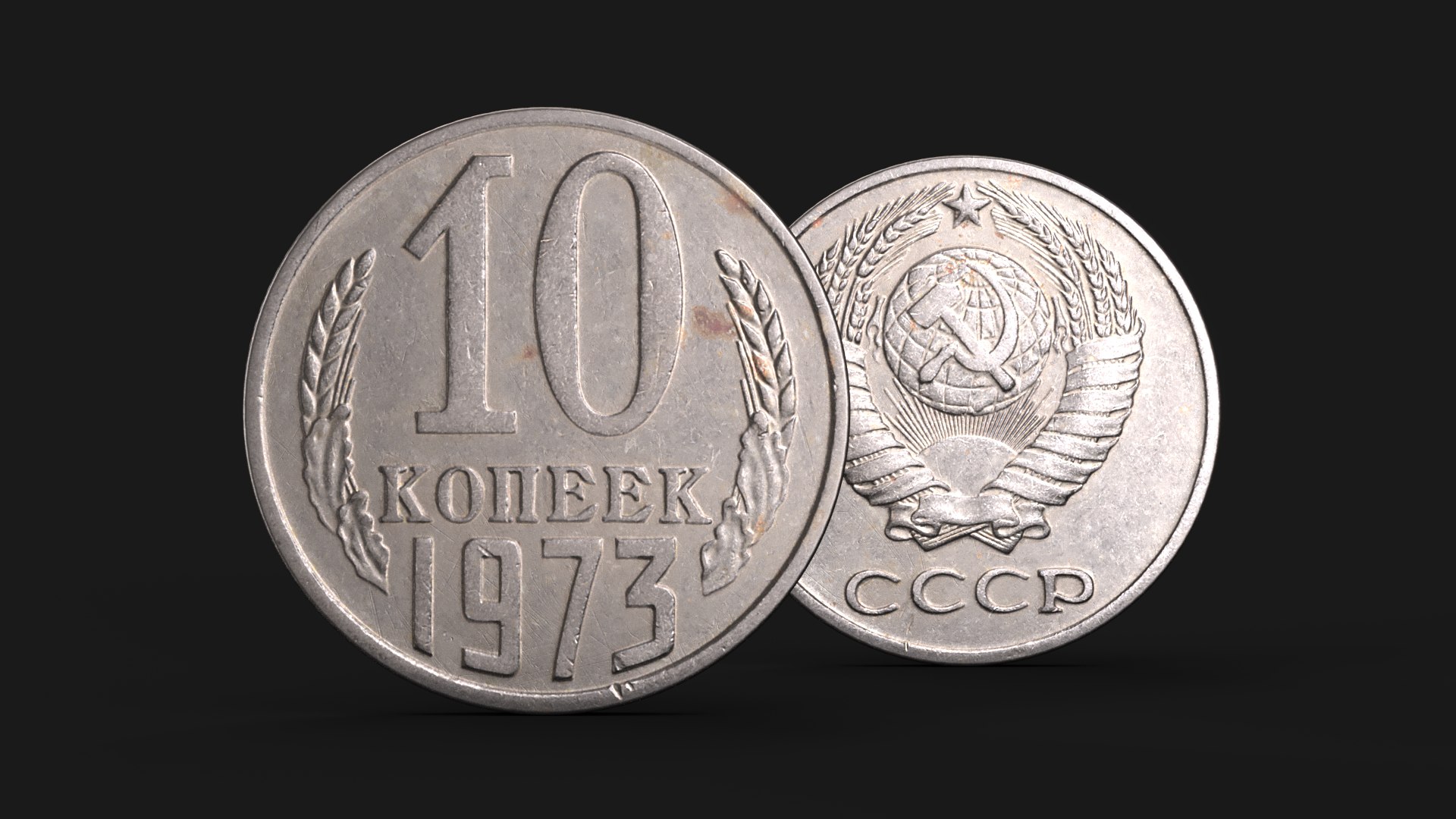 Realistic Soviet Ussr 10 3D - TurboSquid 1569764