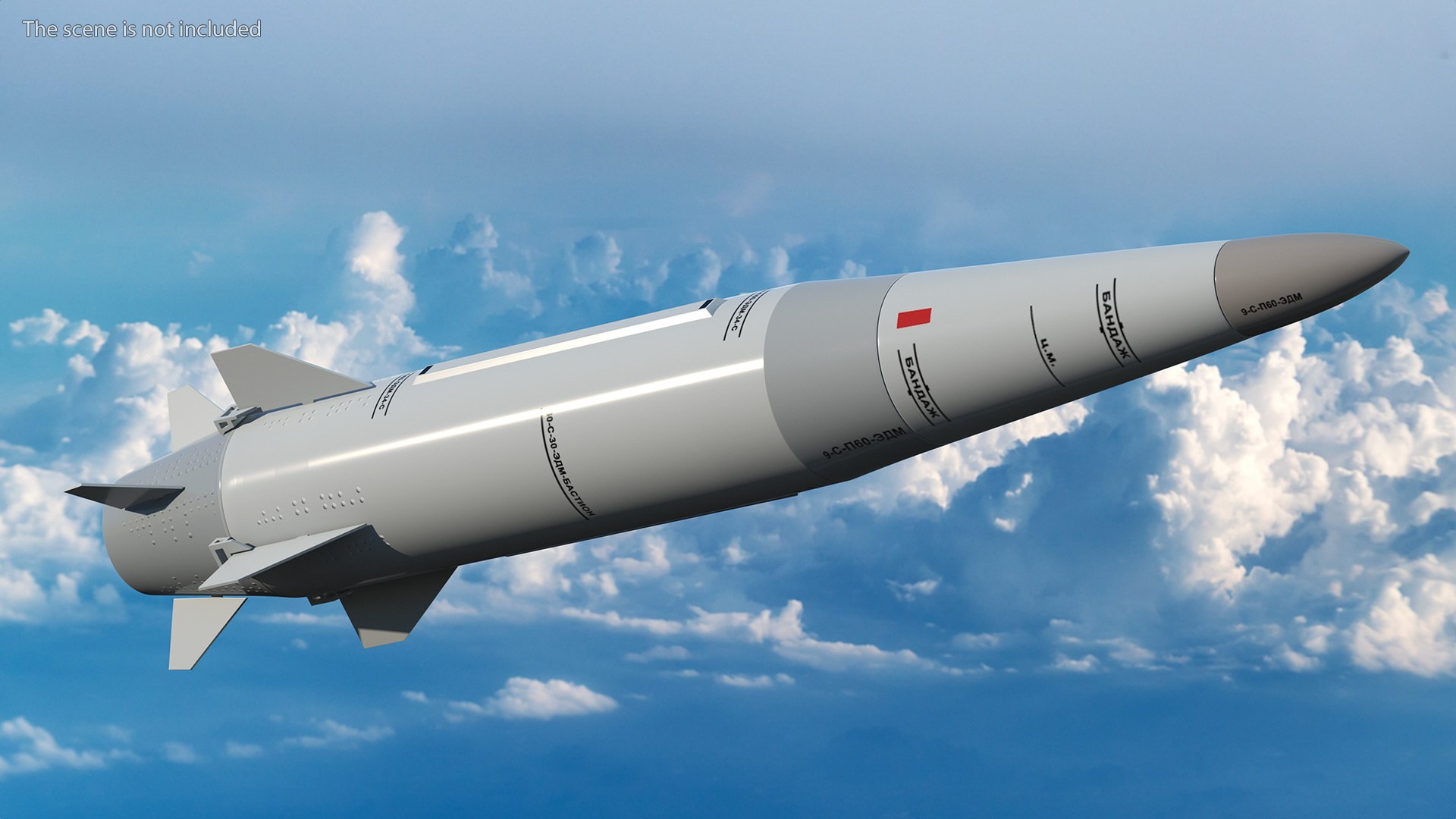 Kinzhal Kh-47M2 Nuclear Capable Hypersonic Missile Model - TurboSquid ...