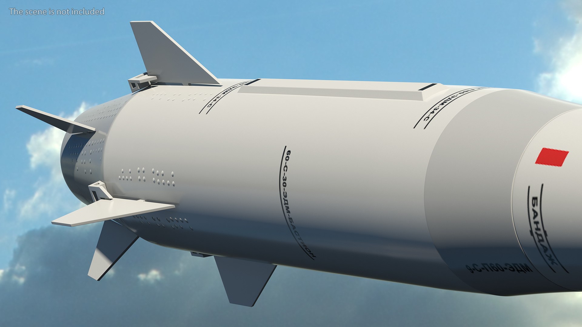 Kinzhal Kh-47M2 Nuclear Capable Hypersonic Missile Model - TurboSquid ...