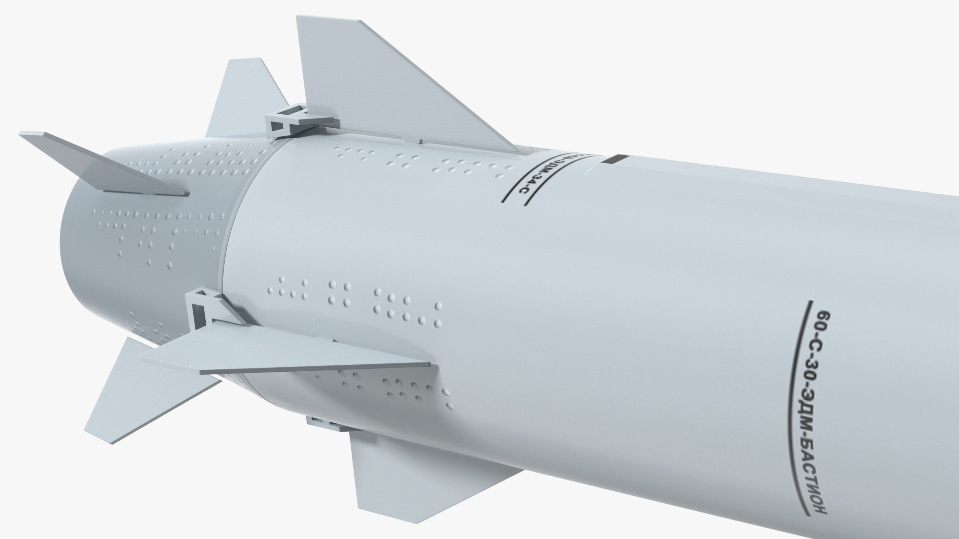 Kinzhal Kh-47M2 Nuclear Capable Hypersonic Missile Model - TurboSquid ...