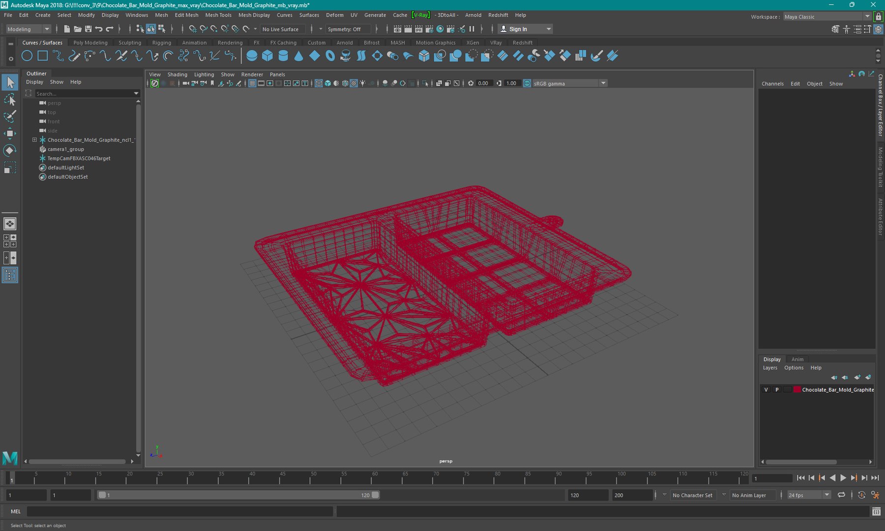 Chocolate Bar Mold Graphite Model - TurboSquid 2343319