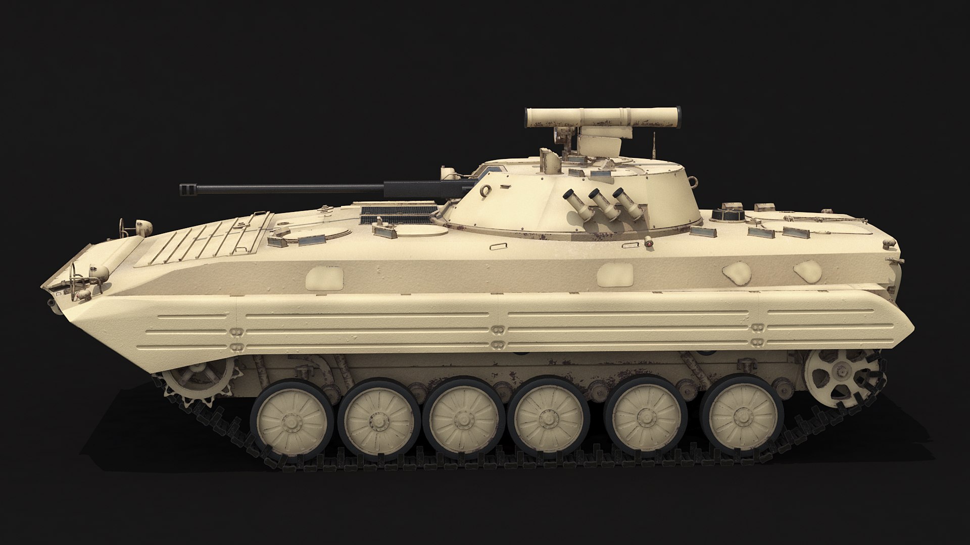 Bmp-2 Fighting Vehicle 2 3d Model
