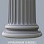 Ionic Column Corner Obj