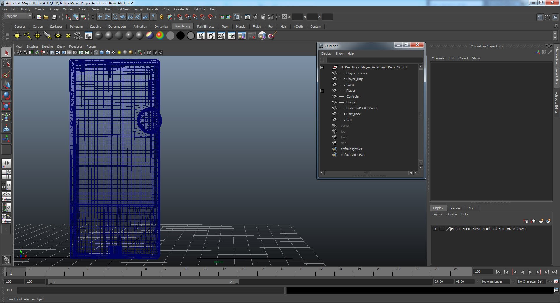 3D Model Hi Res Music Player - TurboSquid 1193613
