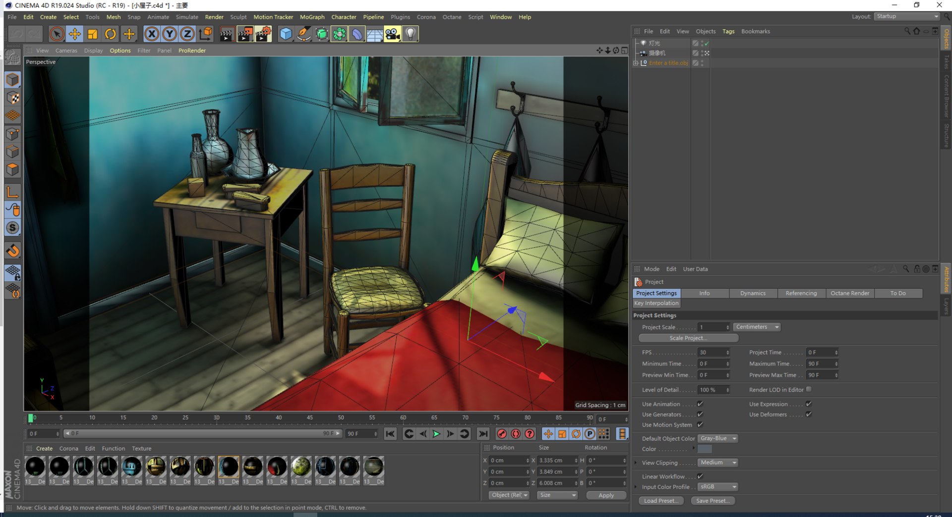 Cabin Bedroom Cartoon Cabin Indoor Animation Animation Scene Dim Cabin ...