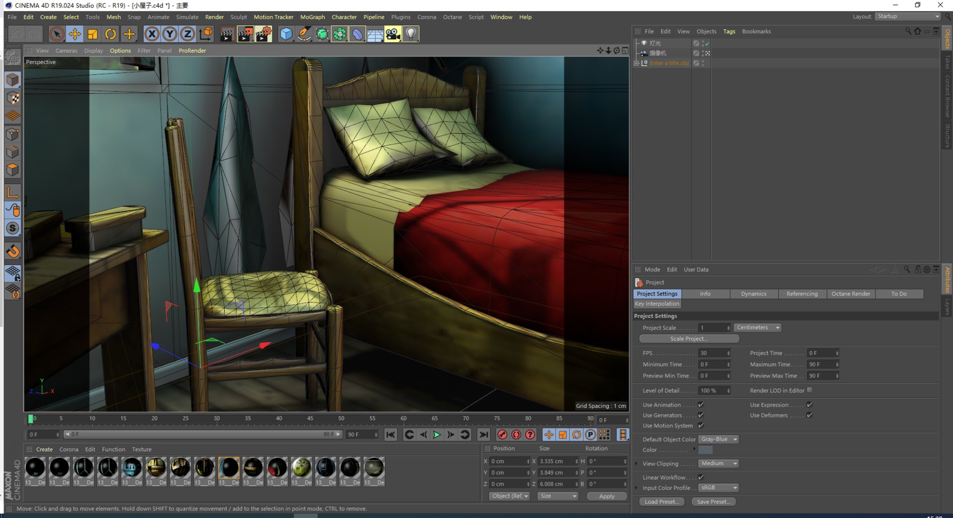 Cabin Bedroom Cartoon Cabin Indoor Animation Animation Scene Dim Cabin ...