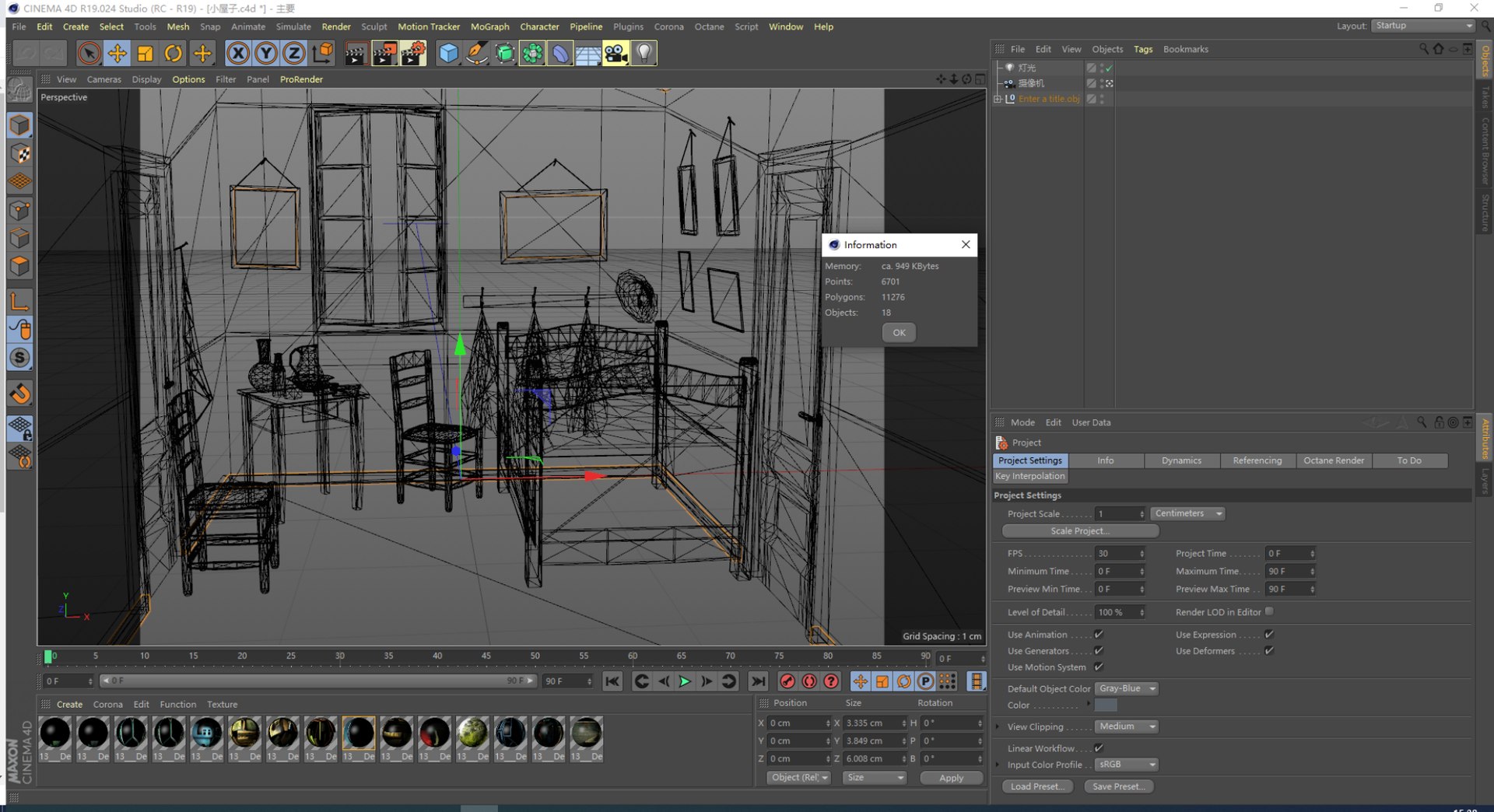 Cabin Bedroom Cartoon Cabin Indoor Animation Animation Scene Dim Cabin ...